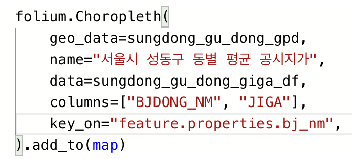 폴리움의 key_on 파라미터와 GeoJson 및 GeoData 이해하기 | 데이터 기반 쉐어링