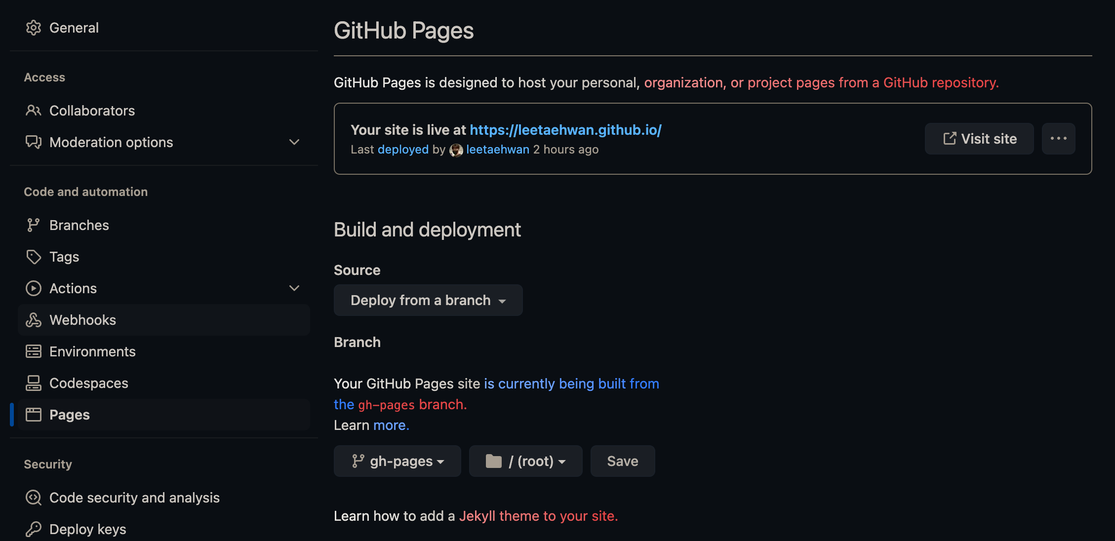 Docusaurus 깃허브 페이지 호스팅하기 | 데이터 기반 쉐어링