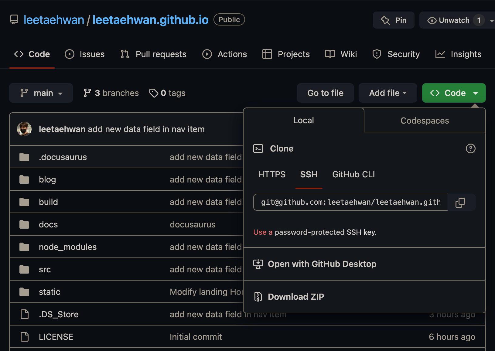 Docusaurus 깃허브 페이지 호스팅하기 | 데이터 기반 쉐어링